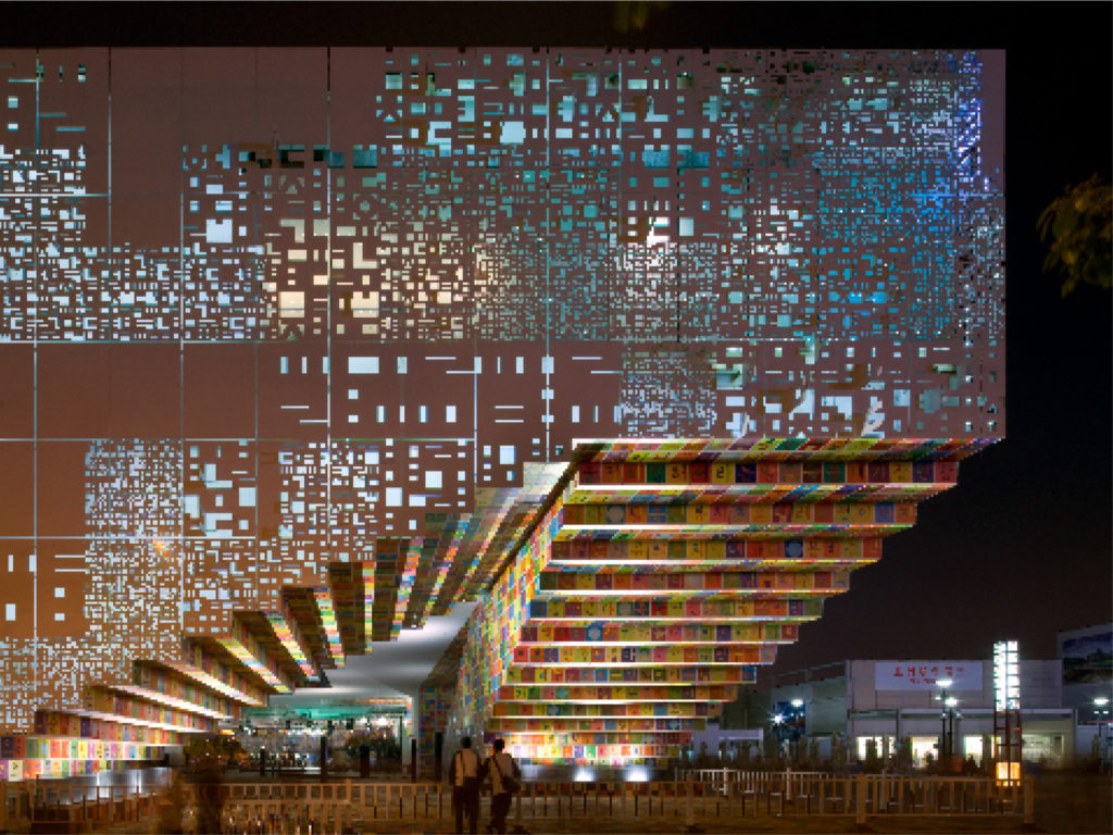 Korean Pavilion - Avante Facades